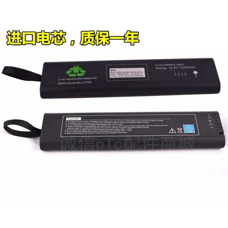 Suitable for Agilent E6000b E6000c E6080a E6000a OTDR Optical Time ...