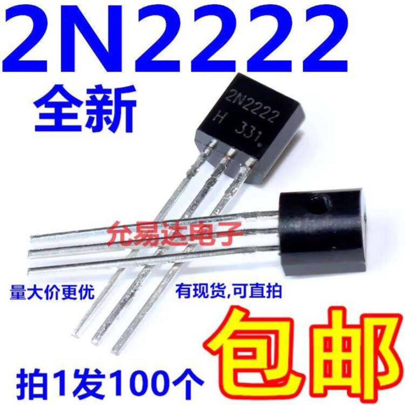 Brand New 2N2222 MPS2222 TO-92 Low Power Transistor [100 pieces for 5 ...