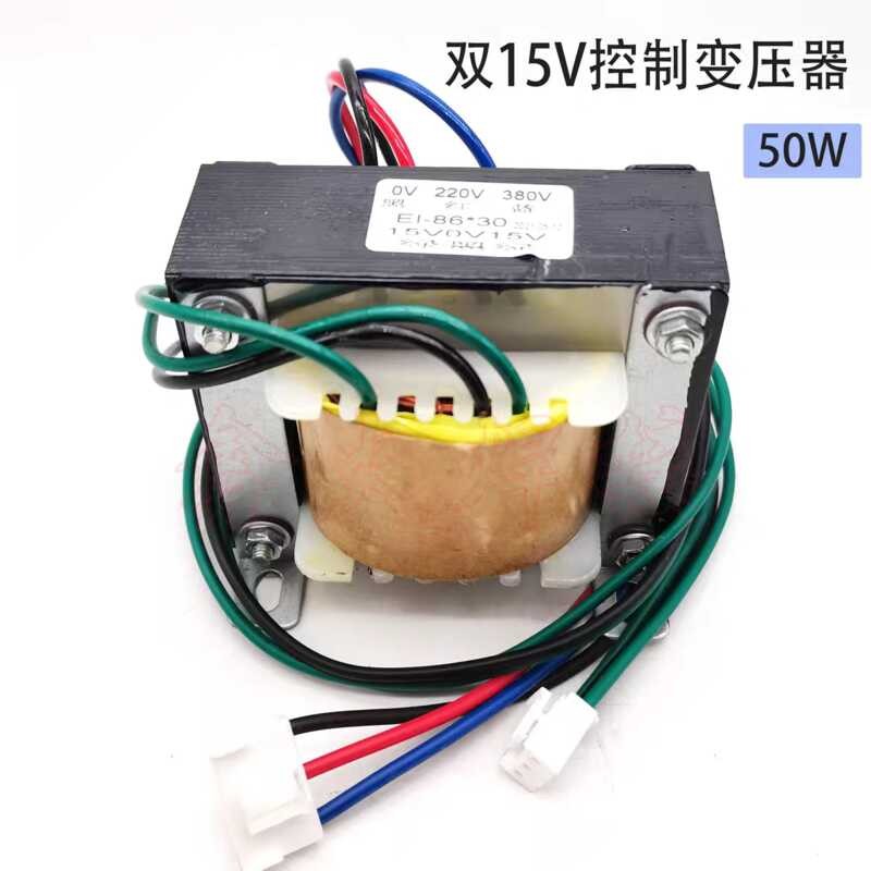 Inverter 15V Power Frequency Dual Voltage Welding Machine Control ...