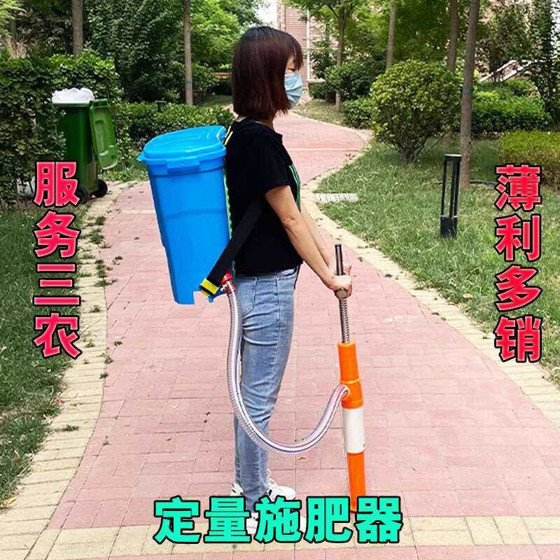 Corn Applicator Agricultural Vegetable Root Manual Underground Multi ...