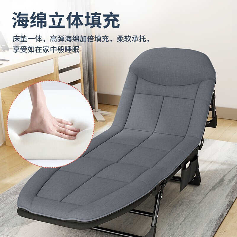 3 Anye Folding Single Office Lunch Break Lounge Chair Nap Artifact Line ...