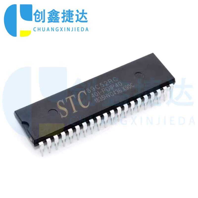 STC89C52RC-40I-PDIP40 Original STC (Macrochip) In-line Program Download ...