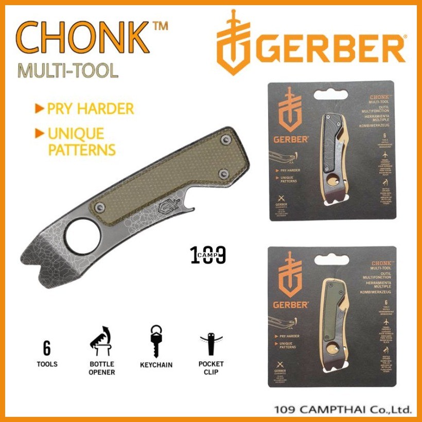 Authentic GERBER MULTI TOOL Lever Works Up To 6 Functions Lightweight ...