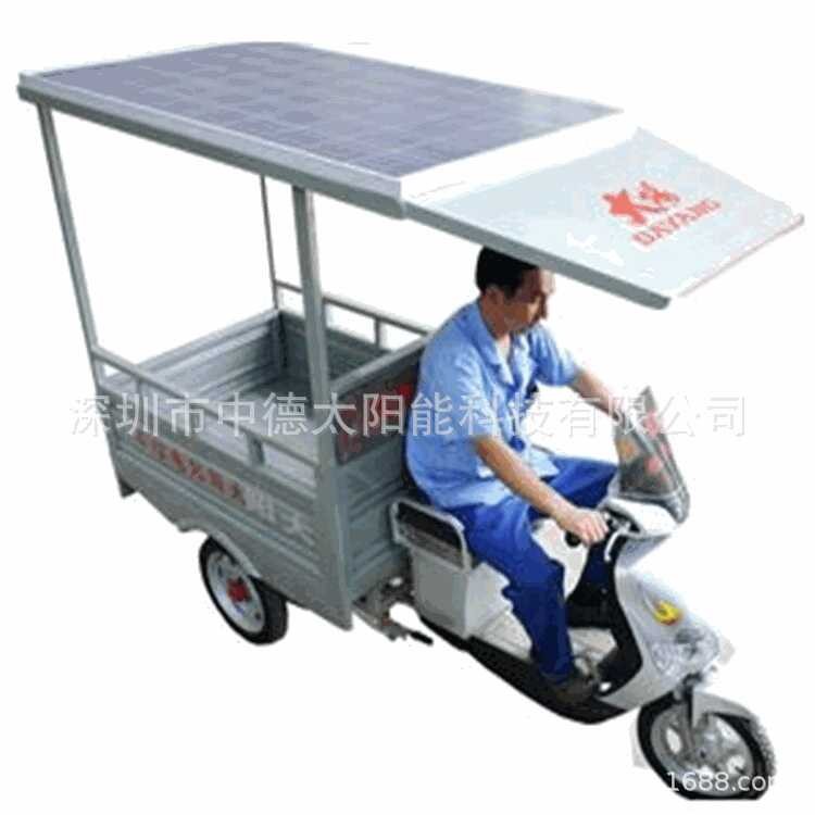 Electric Vehicle-Specific Solar Panel 100W 18V Monocrystalline ...
