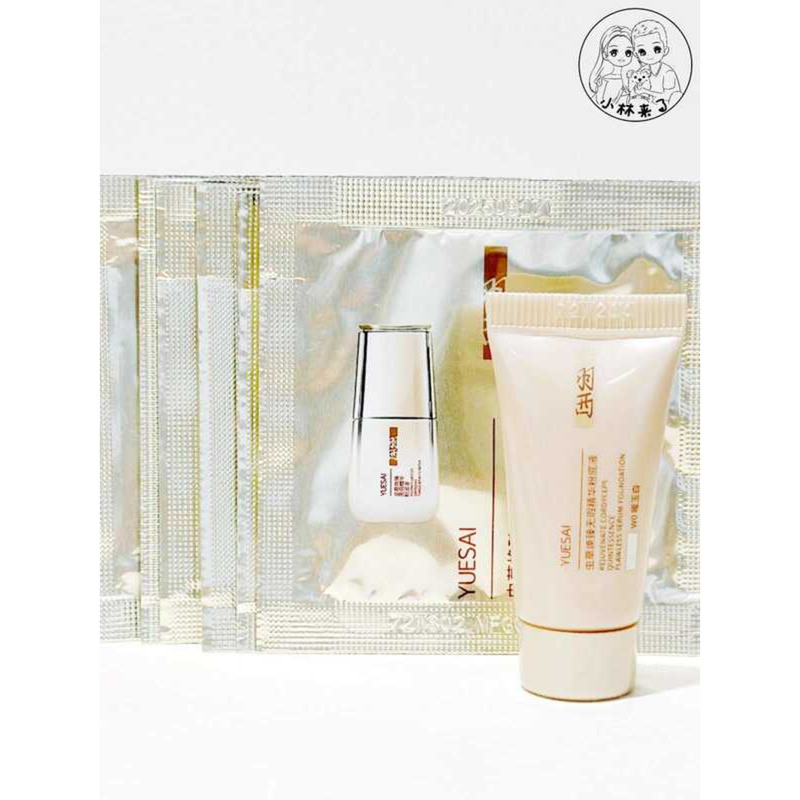 + High Coverage Yue Sai Gold Foundation Sample 5ml/1.5ml Clear and ...