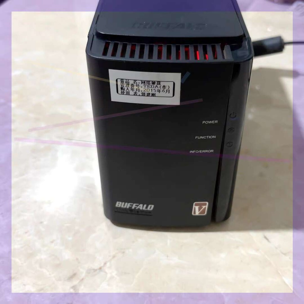 Buffalo Network NAS Dual Disk NAS | Shopee Philippines