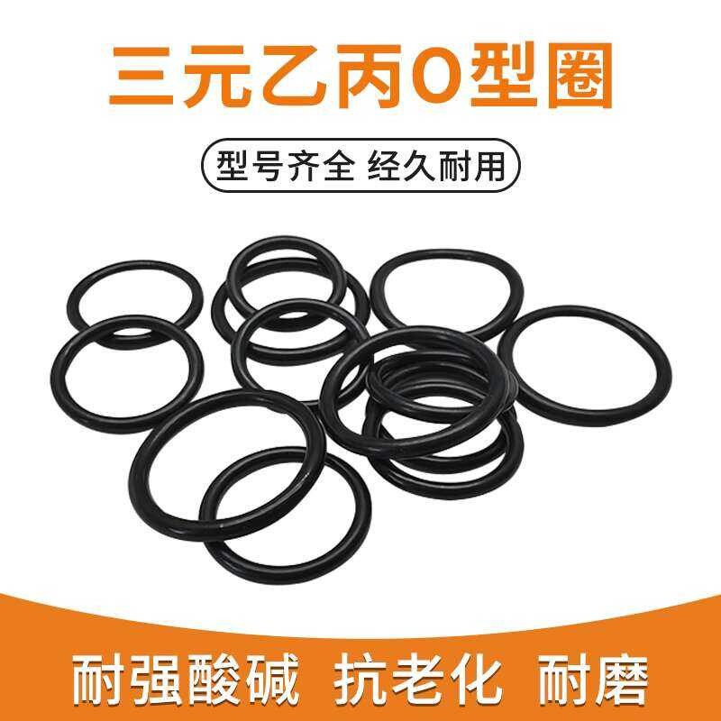 EPDM Sealing O-Ring Wire 2mm*Outer Diameter 5mm-170mm Corrosion High ...