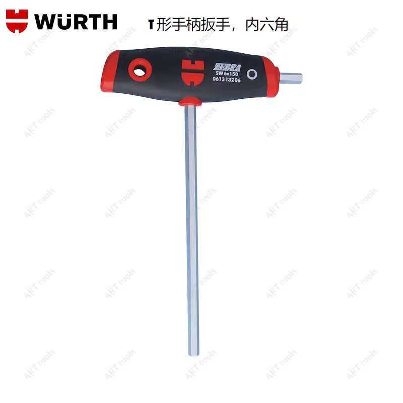 WURTH T-Type Ball Flat Head Key Hex Screwdriver with Handle Metric Set ...