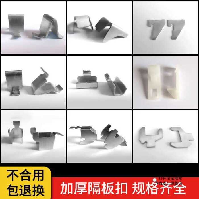 Thickened Partition Locker Extended Shelf Support Bracket Stainless ...