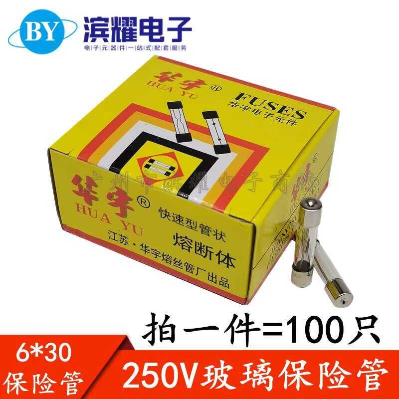 Tube 6x30 Glass Fuse 6*30mm F15AL250V Current 15A 1 Box 100 Pieces ...