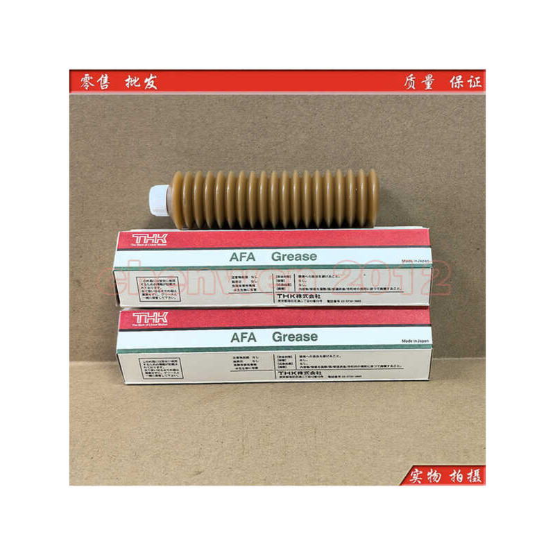 Original Japan THK AFA GREASE SMT Machine Guide Rail Screw Bearing ...