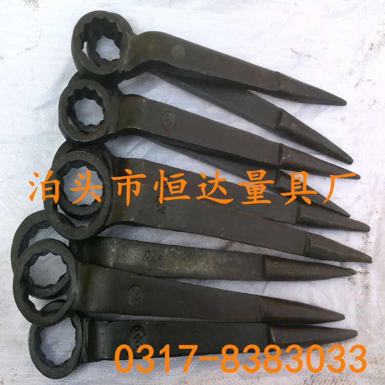 Pry Bar Y-Type Pointed Tail Torx Wrench S50 | Shopee Philippines