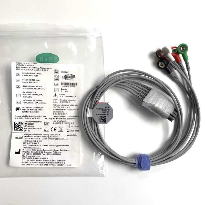 Libang Edan Original IT20 ECG Telemetry Lead Wire Five-Lead American ...