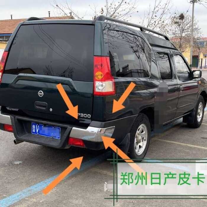 Zhengzhou Nissan Ruiqi Pickup NP300 with Box Assembly Electroplated ...