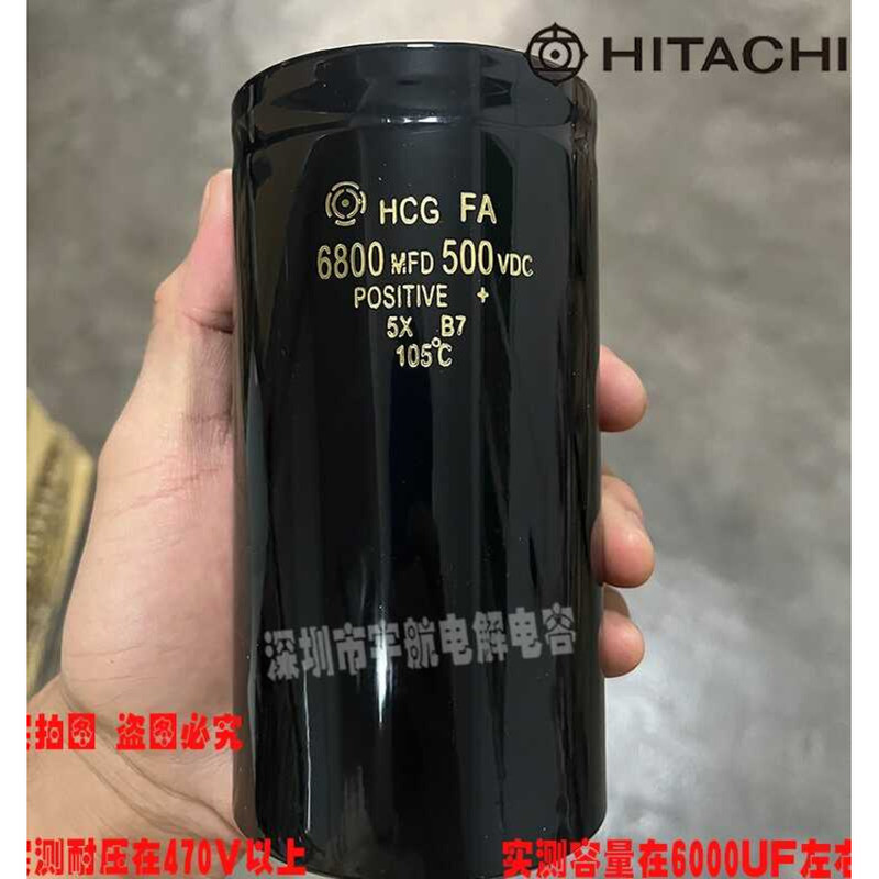 Original Japanese Hitachi 500V6800UF High Voltage Aluminum Electrolytic ...
