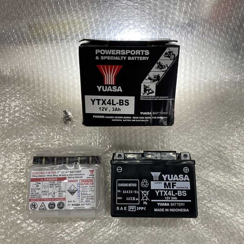 YUASA 4L Ytx4l-Bs Motorcycle Battery | Shopee Philippines