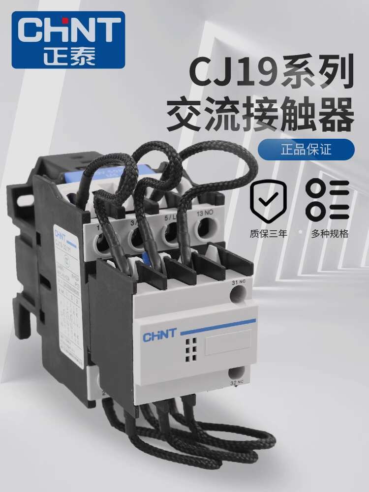 Chint Switching Capacitor Contactor CJ19-25/32/43/11 63/21 95 ...