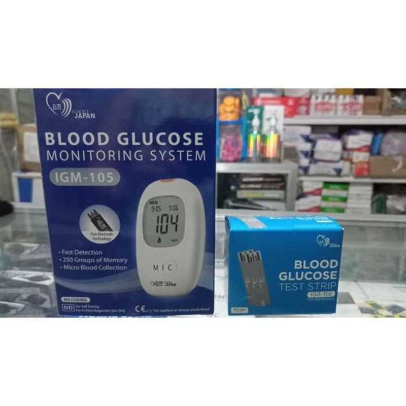 Glucometer Elite IGM 105(Strips Is 50Pcs Per Box) 1Bc | Shopee Philippines