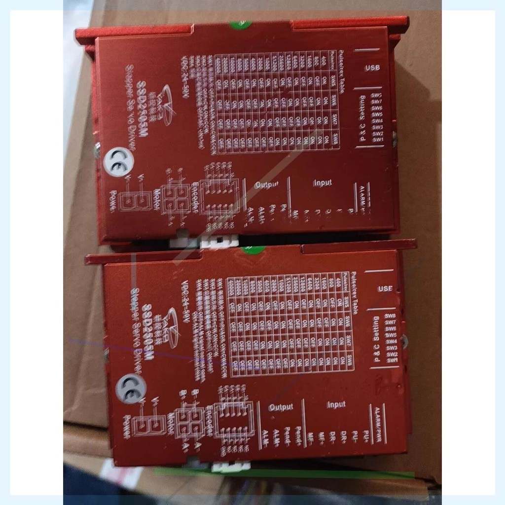 Yankong ssD2505m Closed-Loop Driver Function Normal 2 Pieces | Shopee ...