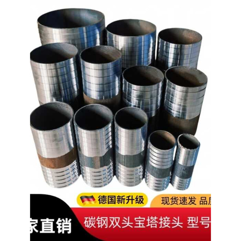 Carbon Steel Barb Wrought Iron Direct Water Mud Pipe Straight Through ...