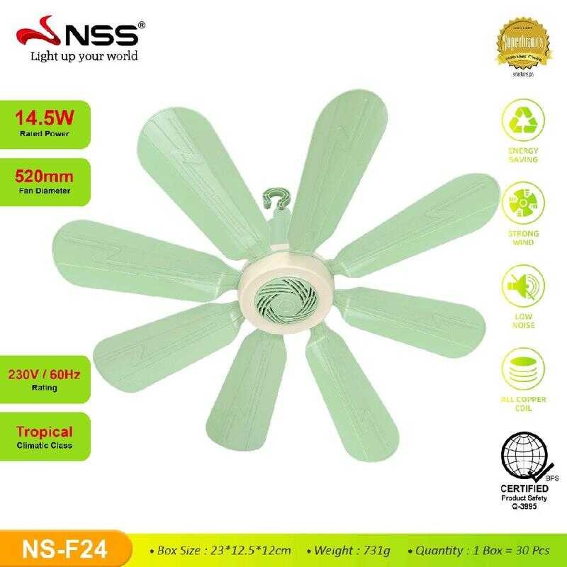 931 NSS CEILING FAN F24 8 BLADES ( EIGHT LEAVES ) / LOW NOISE 14.5W ...