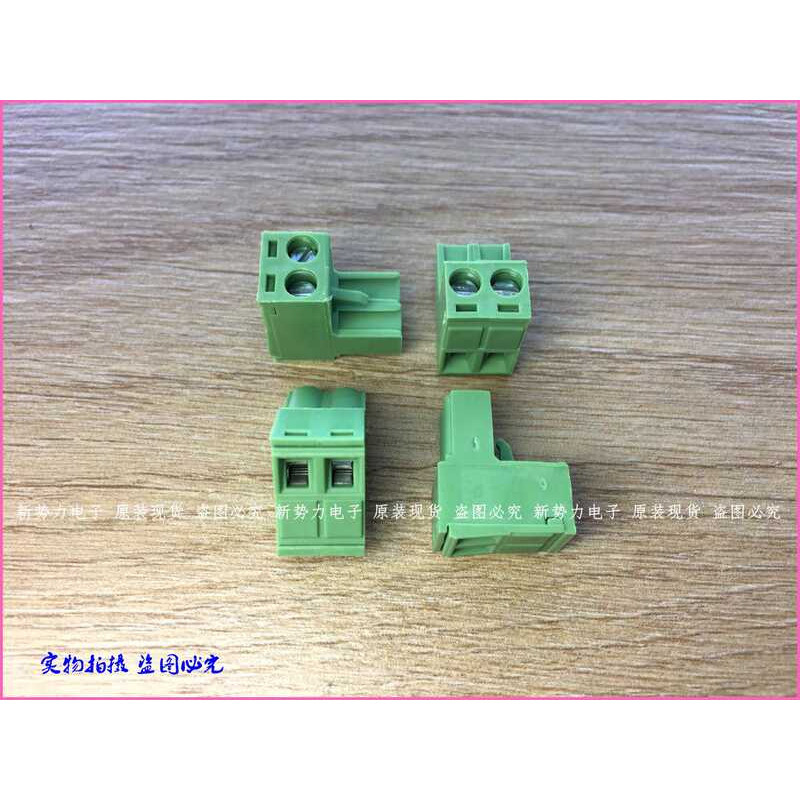 CGG Chiyoda CDS-508-2P Block Plug-in Terminal Plug Compatible with ...