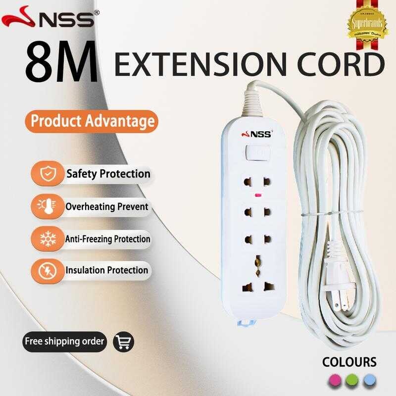 NSS Color Extension Cord 4 Gangs With 1 Switch 250V 2500W 3 Meters/5 ...