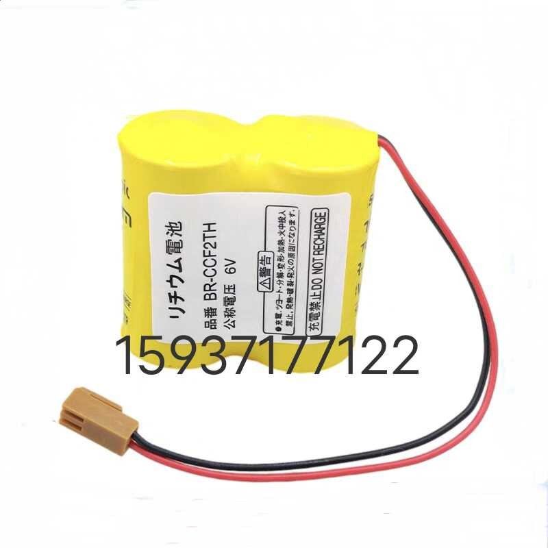 Fanuc CNC Amplifier Memory Battery br-Ccf2th A06b-6073-K001 Driver 6ⅴ ...