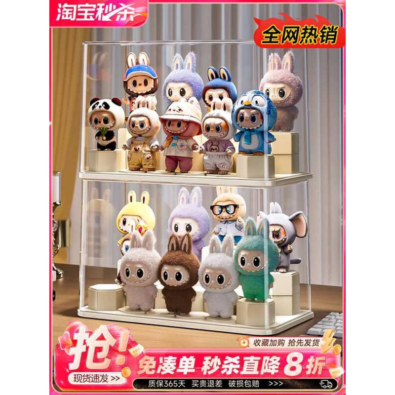 Labubu Display Box Transparent Acrylic Shelf labubu Vinyl Doll Doll ...