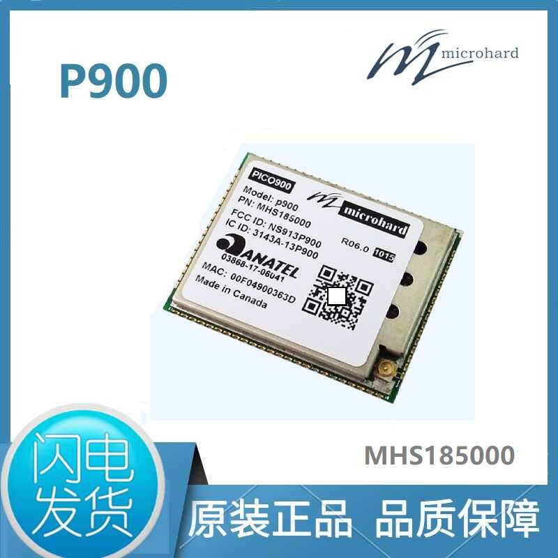 Microhard P900-OEM module p900 original MHS185000Drone Data ...
