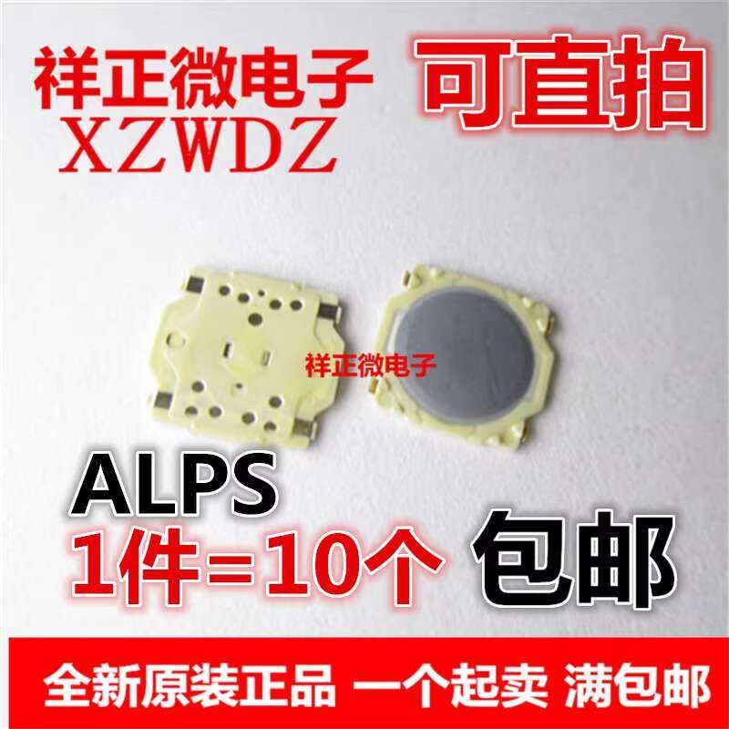 Japan ALPS Micro SMD 4-Pin Thin Film Button Switch 7.5*7*0.6MM | Shopee ...