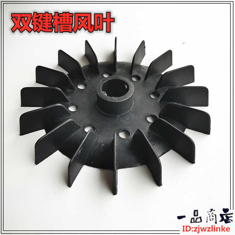 Motor Double Two Keyway Positions Cooling Water Pump Single Three Phase ...