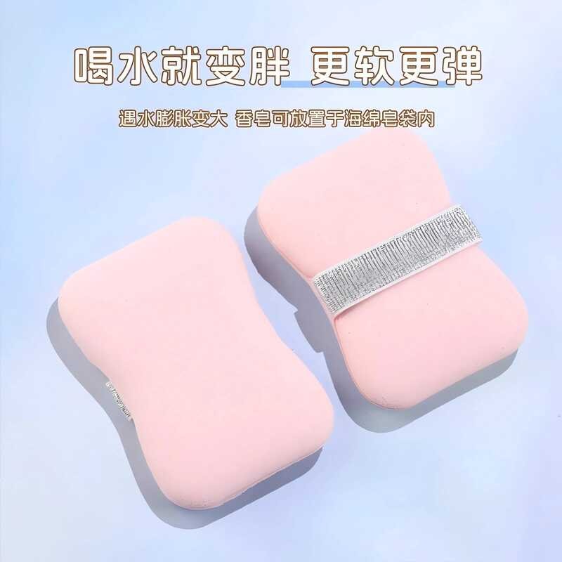 Foaming Net Soap Soap Foaming Net Bath Sponge Foaming Bath Bag Bath ...