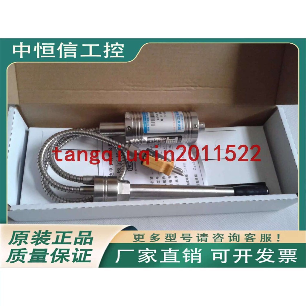Chengdu Xianda High Temperature Melt Pressure Sensor PT131B-50MPa-M14 ...