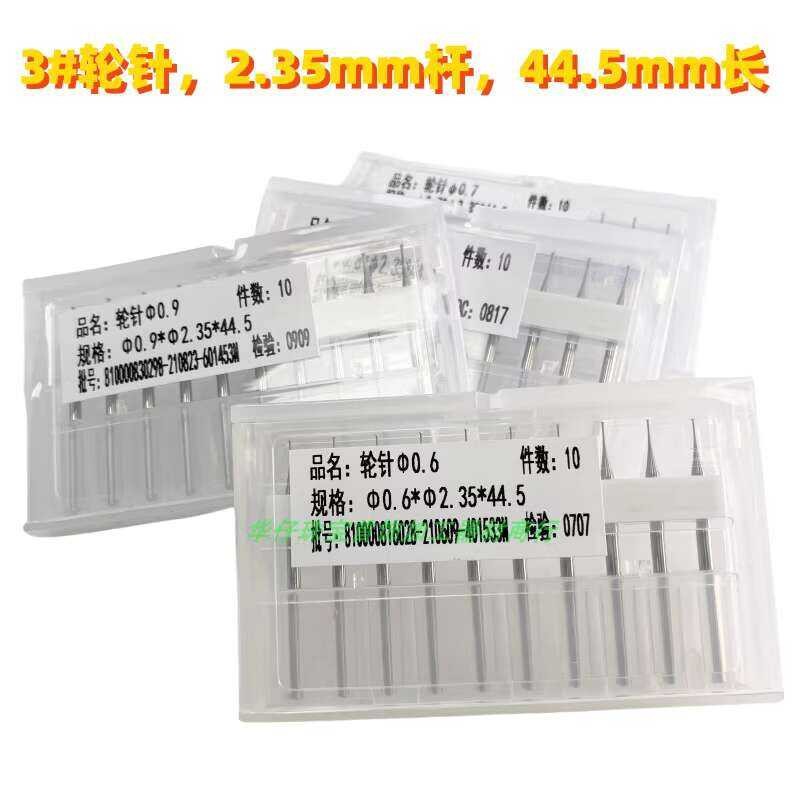 Flywheel Engraving Milling Cutter Micro Core Carving Knife No. 3 ...