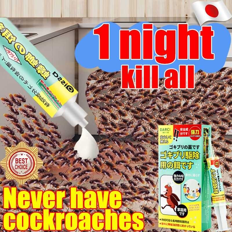 ght Kill All Japan Killer Gel Bait Death From Infection Effectively ...