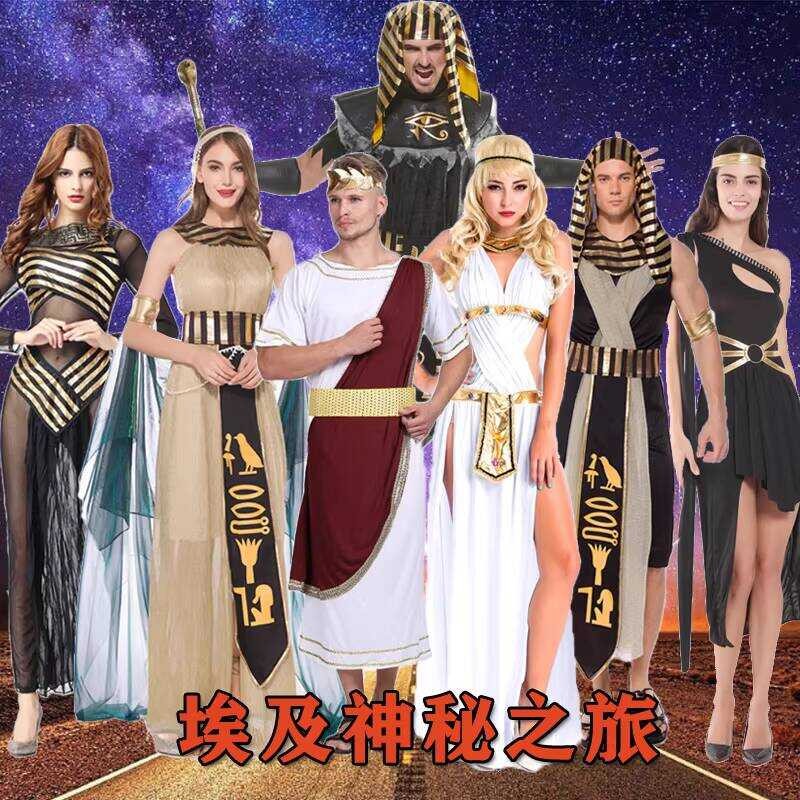 Adult Egyptian Couple Men and Women Pharaoh Cleopatra Clothes Roman ...