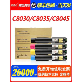 fuji printer - Best Prices and Online Promos - Sept 2025 | Shopee ...