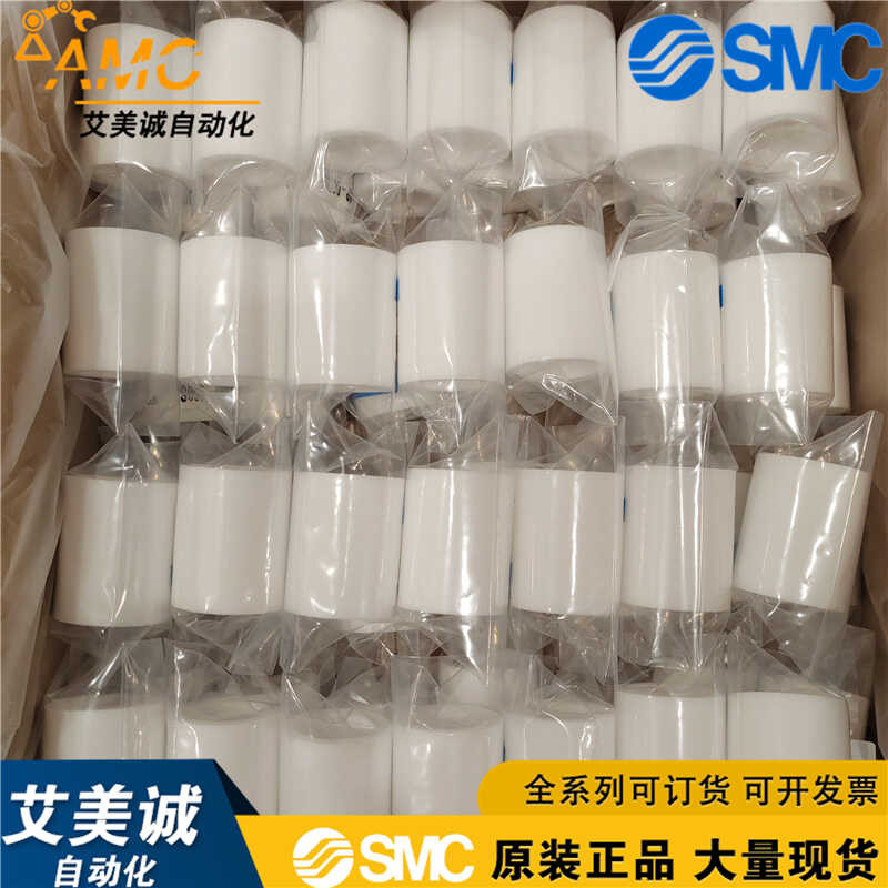SMC AW30/AF30 Filter Element AF30P-060S Original Pneumatic Source Air ...