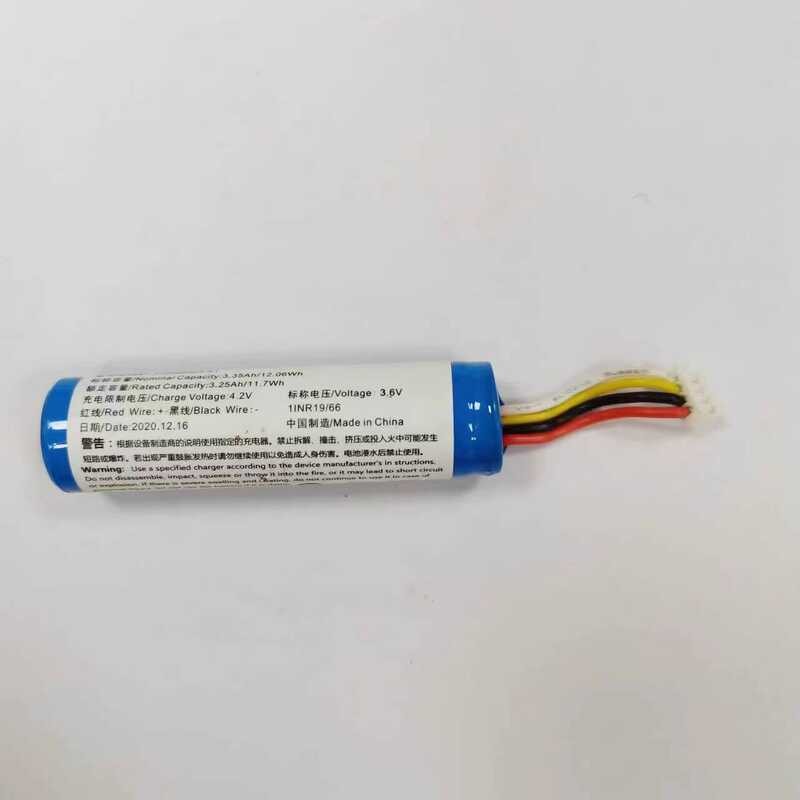 Dahua Thermal Imager dh-Tpc-Ht20 Four-Wire Lithium Battery Model ...