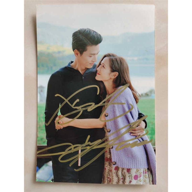 Signed Photo Tae Pyung Kim Bin Hyeon Son Ye Jin Shon Crash Landing On ...