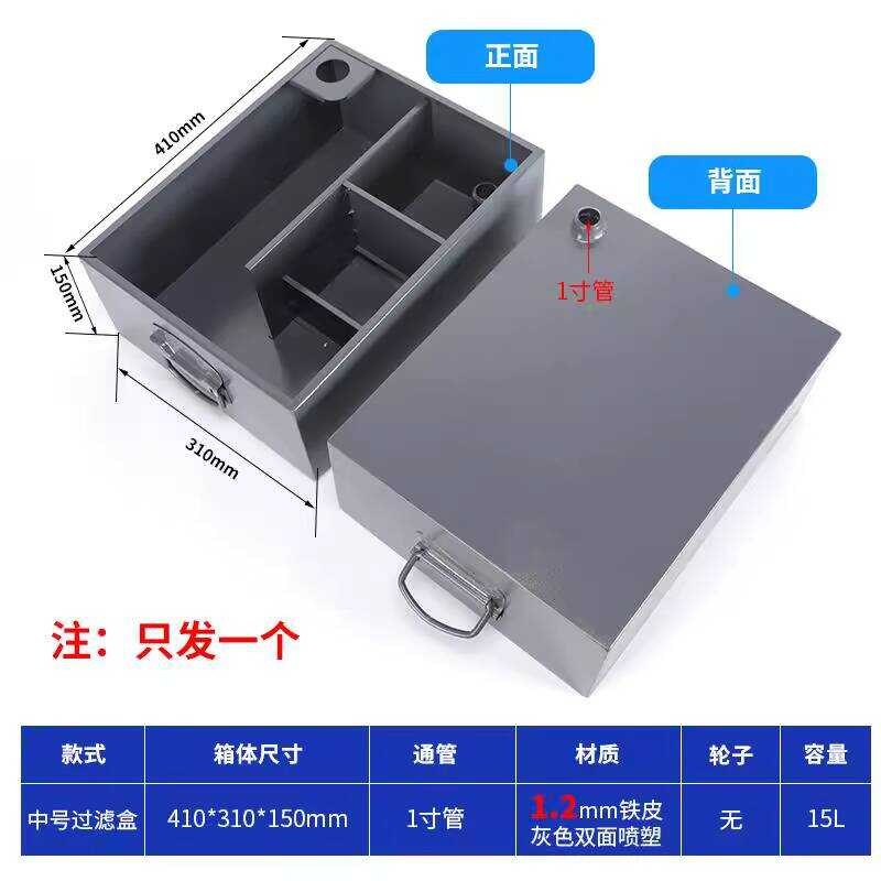 New Model Engraving Sediment Oil Centerless Surface Grinder Filter ...