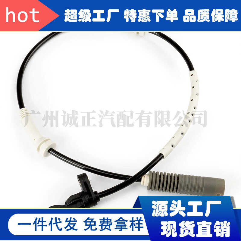 Abs Sensor Wheel Speed Sensor 34526760425 Anti-lock Sensor | Shopee ...