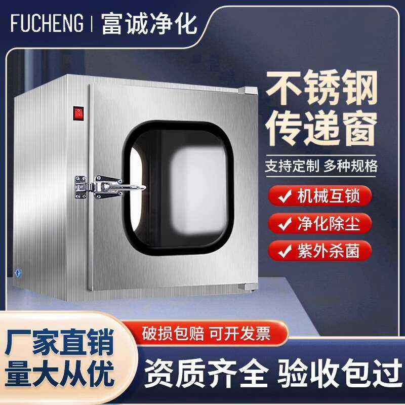 304 Stainless Steel Window Laboratory Oral Dental Mechanical ...