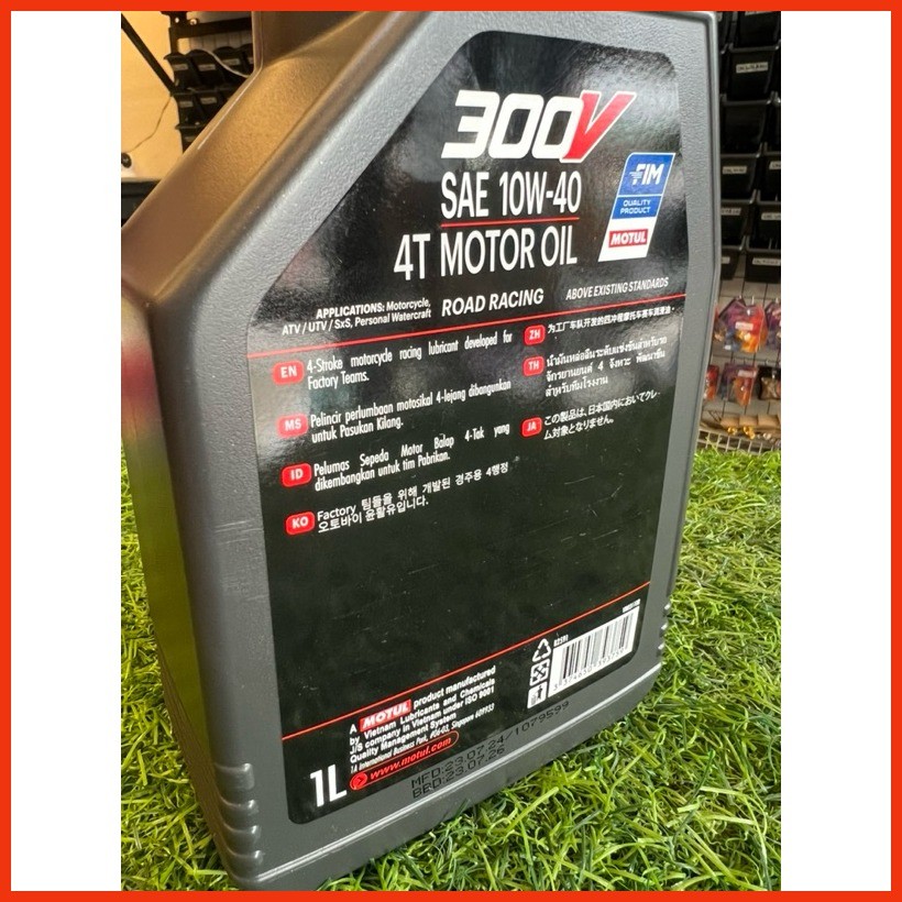 MOTUL RACING MOTOR OIL 300V 10W40 100% FULLY SYNTHETIC MOTOR OIL 1 ...