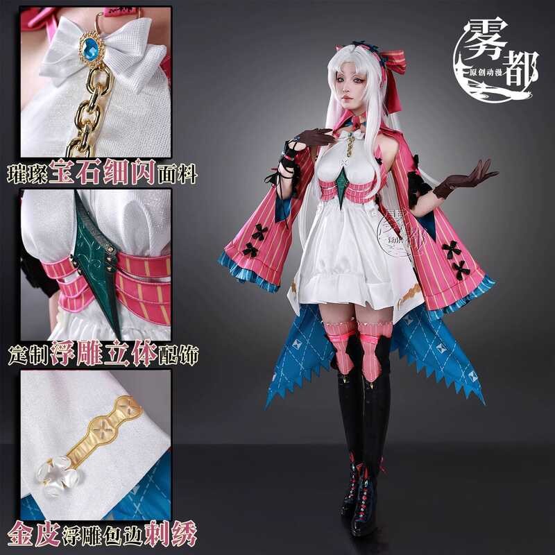 Mist City Anime Ming Chao Keleta COS Costume Game Anime COSPLAY Outfit ...