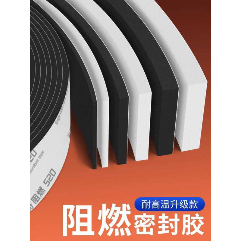 Single-Sided White EVA High-Density Sponge Tape Lithium Battery ...