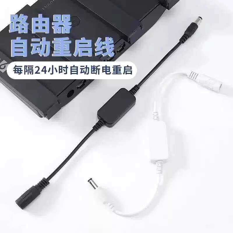 Router Timer Restart Controller Modem WiFi 24-Hour Automatic Power Off ...