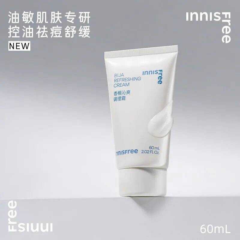 Innisfree Torreya Refreshing Conditioning Cream Hydrating Comforting ...