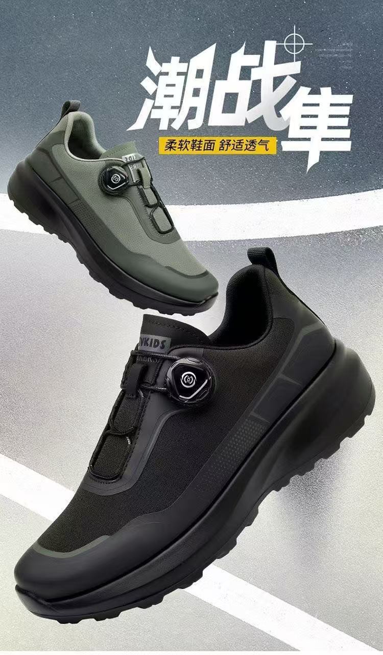 Men's Outdoor Hiking Casual Shoes——Thick Sole Rotating Buckle, Flyknit ...
